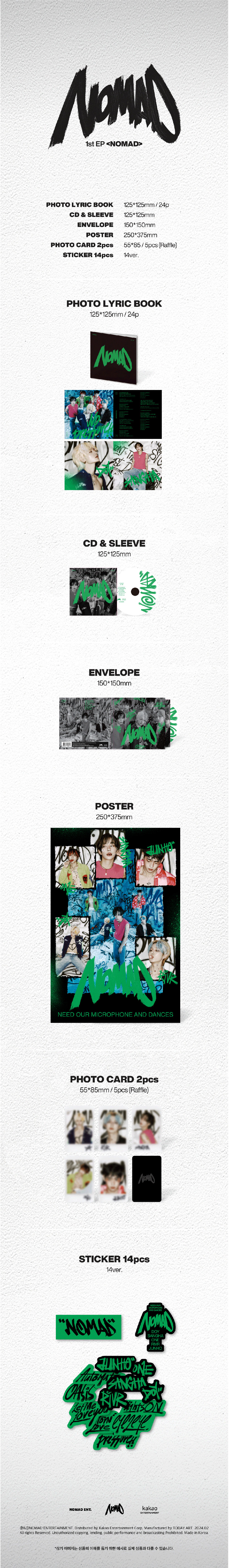 NOMAD - 1st EP [NOMAD] – KPOP Store in USA