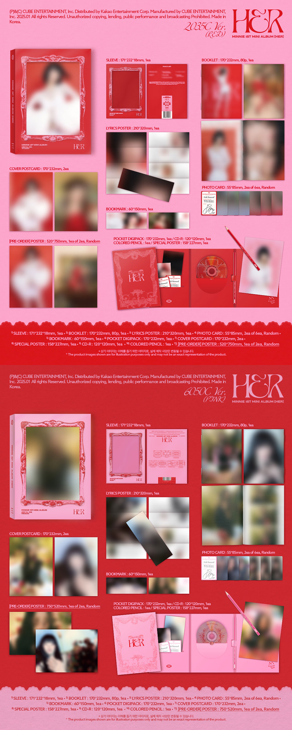 Candy shop • k-pop albums - Minnie - Her