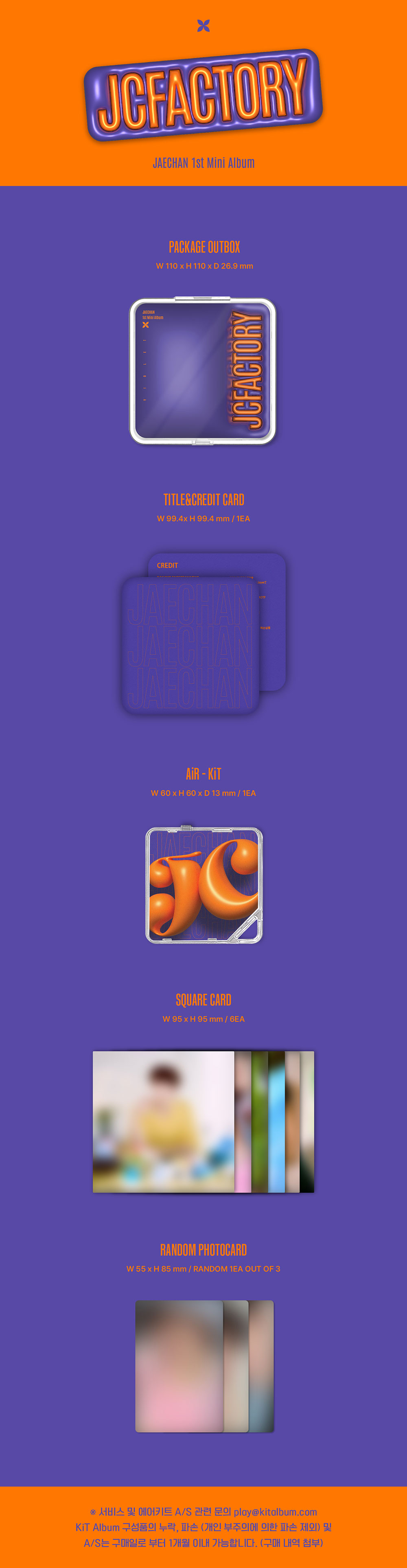 PREORDER JAECHAN 1st Mini Album JCFACTORY KIT ALBUM KPOP PREORDER JAECHAN 1st Mini Album JCFACTORY KIT ALBUM KPOP