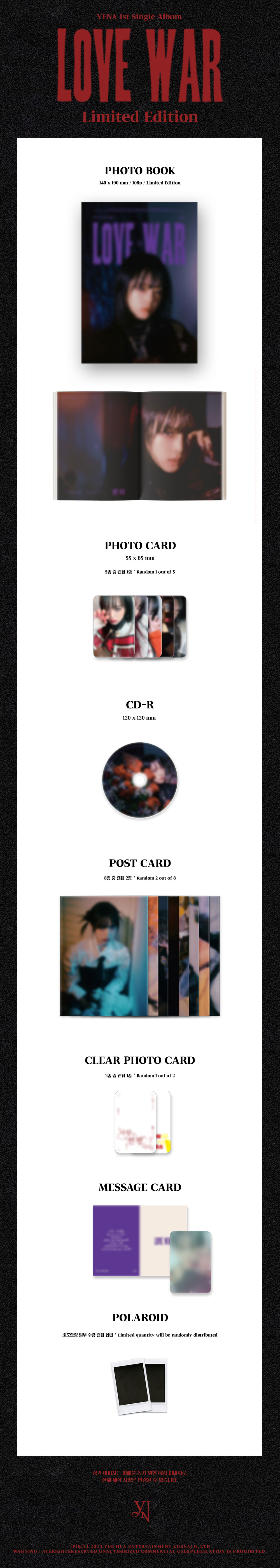 YENA - 1st Single Album [Love War] (Limited Edition) – KPOP Store in USA