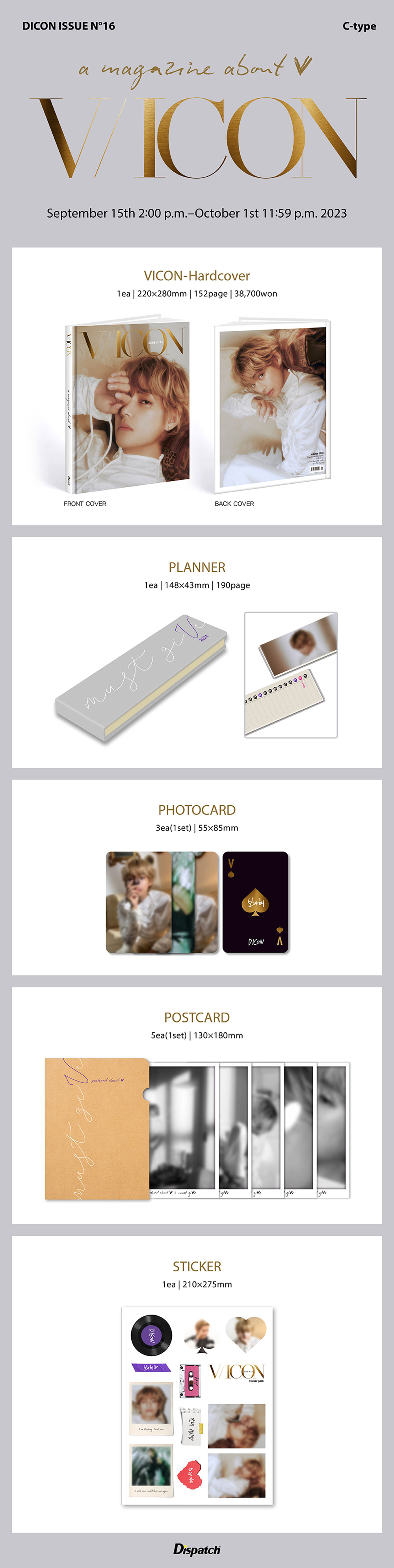 [PRE ORDER] V - DICON ISSUE N°16 V : VICON – Shop Idol
