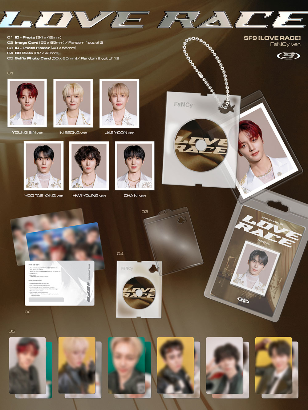 SF9 + 15TH MINI ALBUM + LOVE RACE (FaNCy ver.) K-MONSTAR