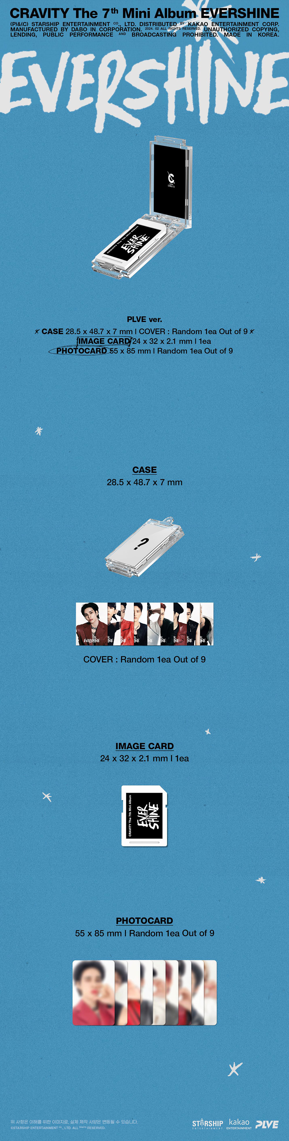 CRAVITY - EVERSHINE (7TH MINI ALBUM) PLVE VER. – Shop Idol