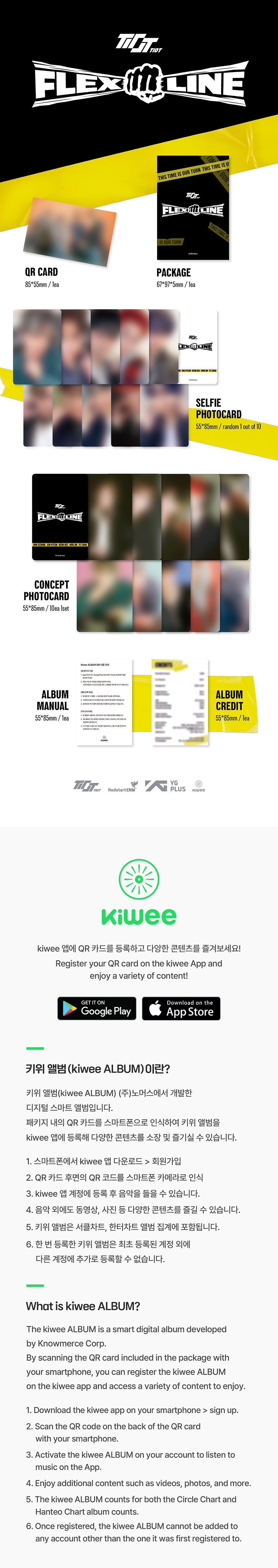 TIOT - 3rd Mini Album FLEX LINE (kiwee ALBUM Ver/Platform album) – Kpop Nation