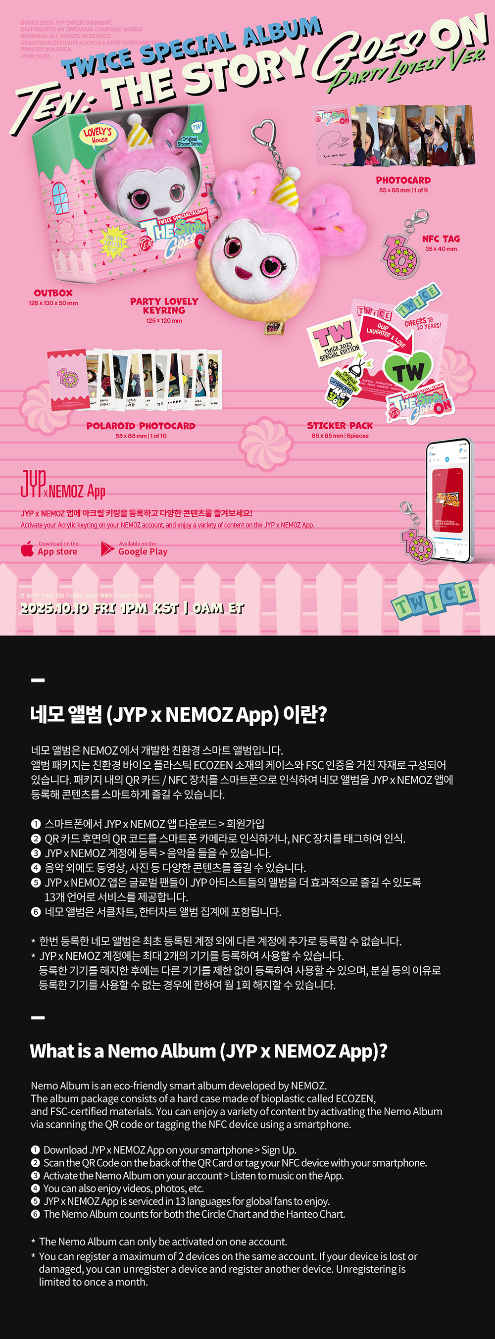 TWICE + TEN: THE STORY GOES ON (PARTY LOVELY VER.) K-MONSTAR