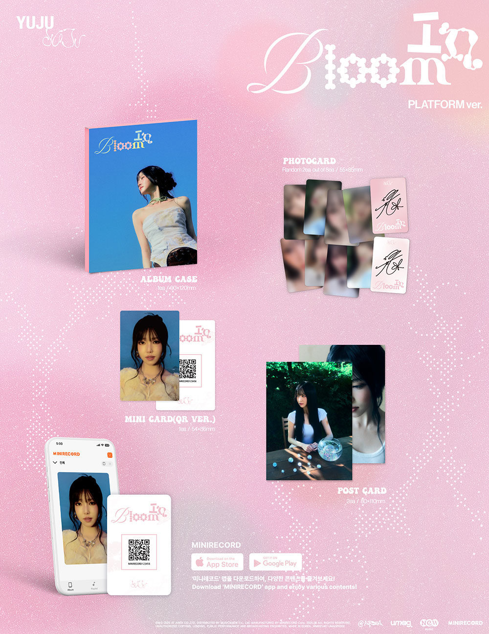 YUJU + 3rd Mini Album [In Bloom] (Platform ver.) K-MONSTAR