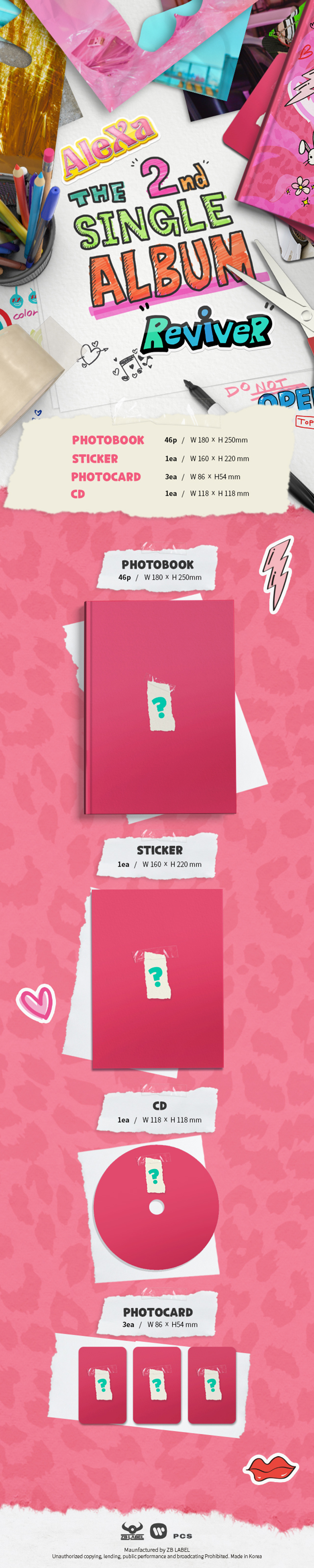 AleXa - Album [ReviveR]