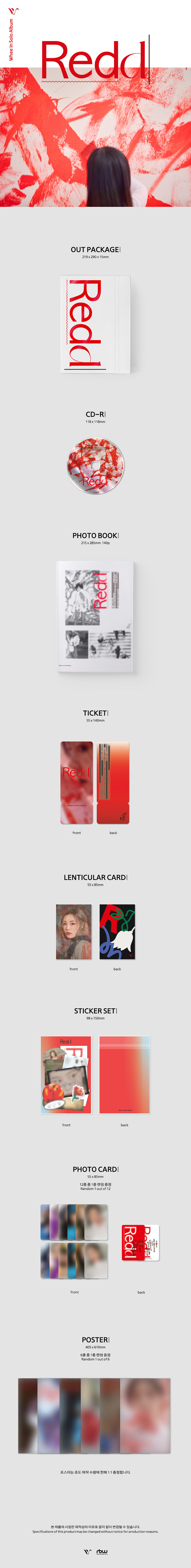 Whee In - 1ST ALBUM [Redd] – KPOP Store in USA