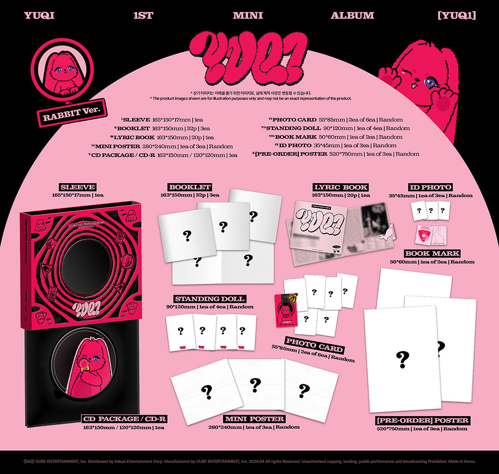 Yuqi (G)I-DLE) - YUQ1 (1ST MINI ALBUM) – Shop Idol