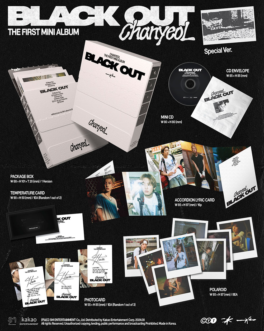 CHANYEOL (EXO) - [Black Out] (Special Ver.) – KPOP Store in USA