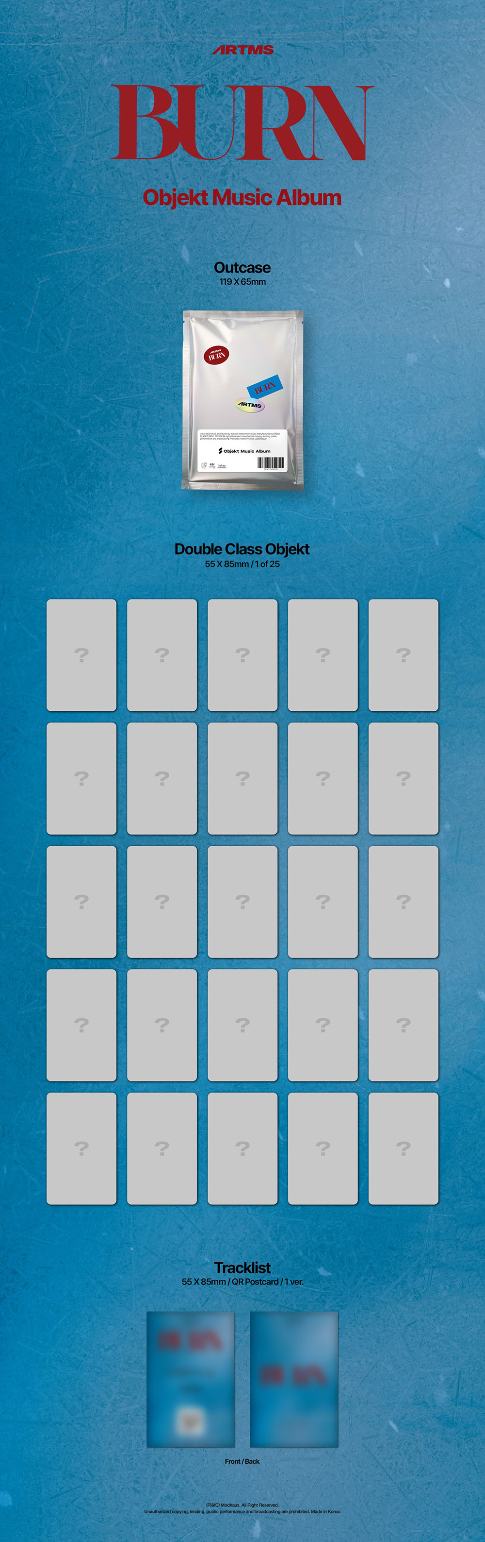 애플뮤직 - 아르테미스 (ARTMS) - 싱글1집 [BURN] (Objekt Music Album ver.)