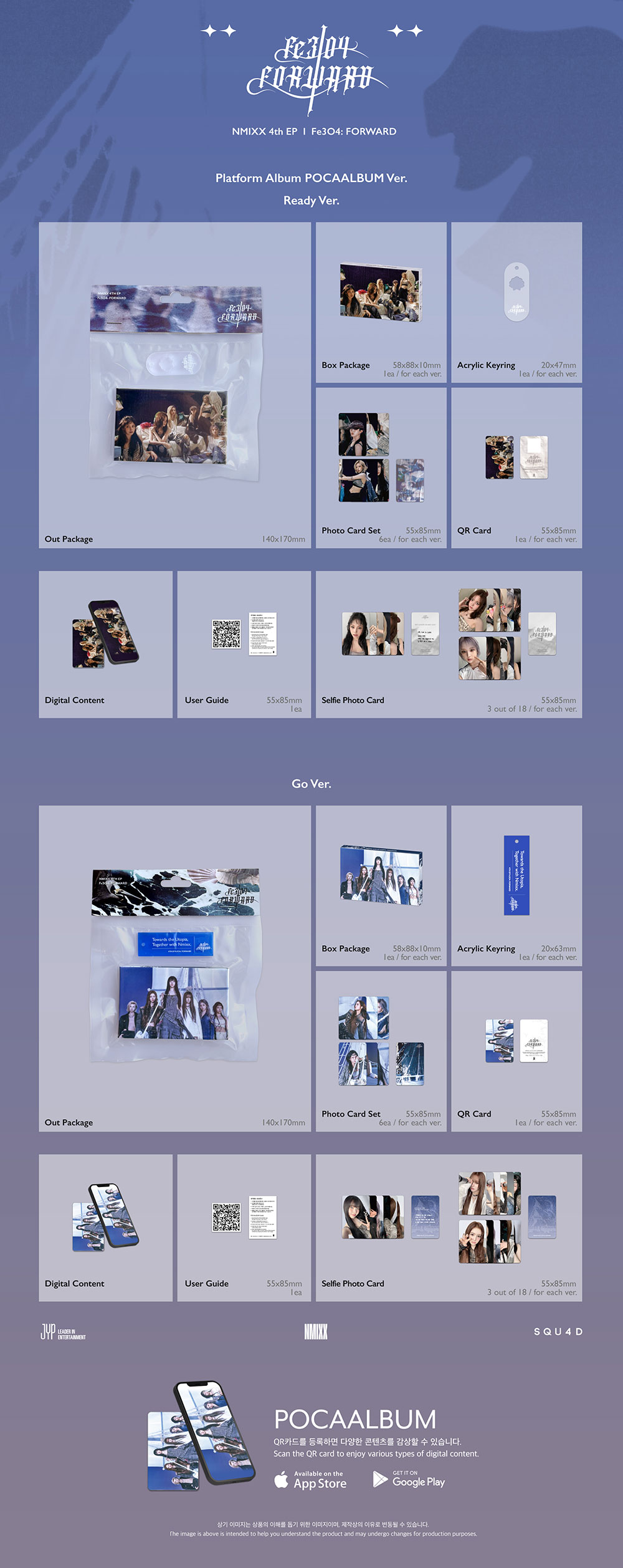 NMIXX - Fe3O4: FORWARD (Platform Album POCAALBUM Ver.) – Kpop Nation