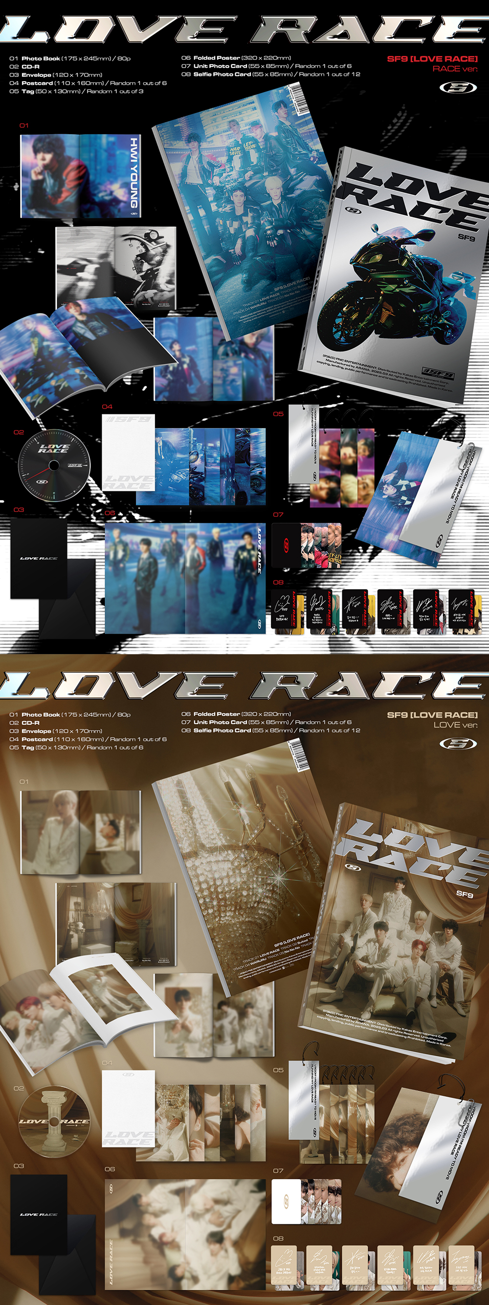 SF9 - 15th Mini Album [LOVE RACE] – Kpop Nation
