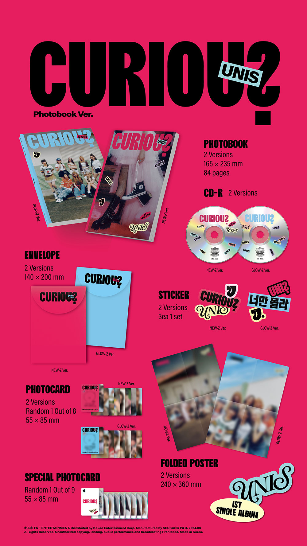 UNIS - 1ST SINGLE ALBUM [CURIOUS] (Photobook Ver.) – KPOP Store in USA