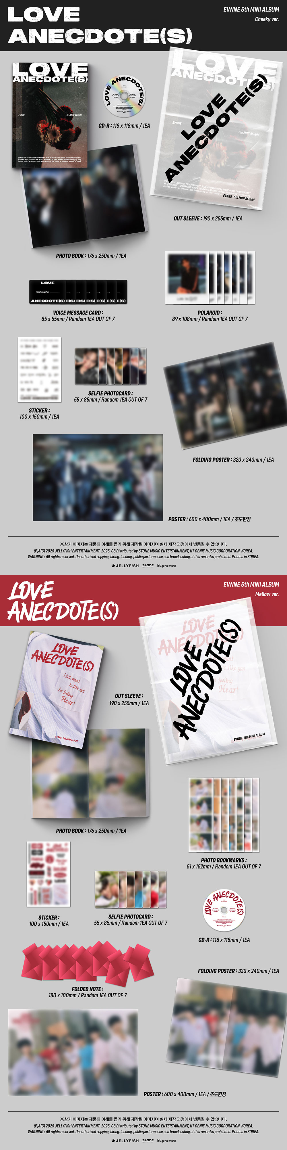 EVNNE - 5th MINI ALBUM [LOVE ANECDOTE(S)] – KPOP Store in USA