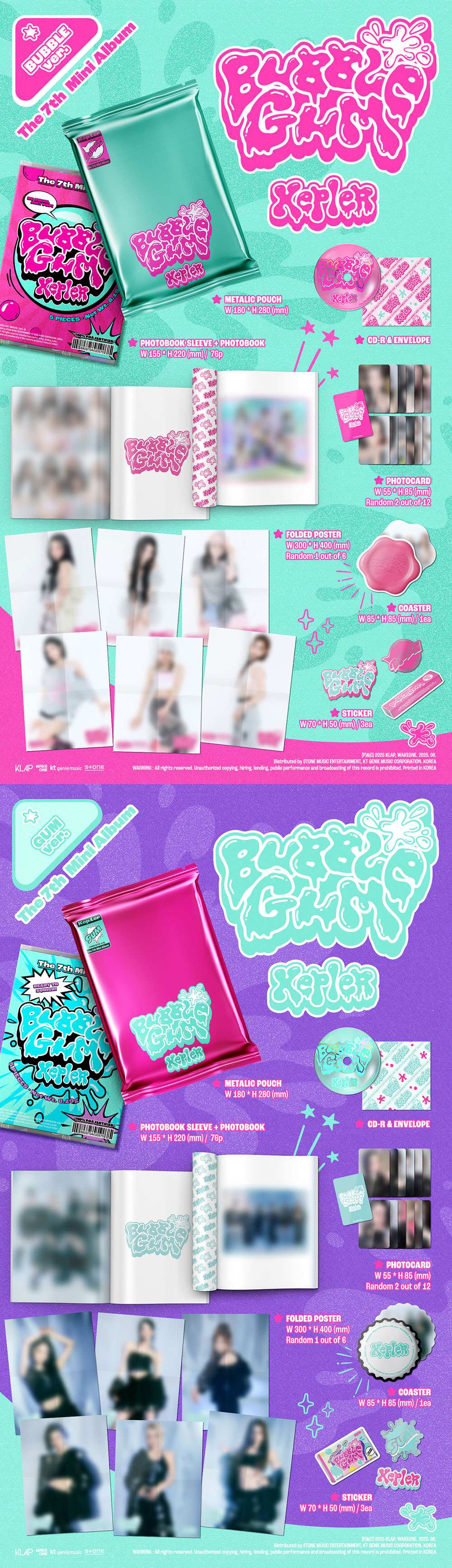 KEP1ER - THE 7TH MINI ALBUM [BUBBLE GUM] – KPOP Store in USA